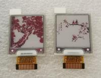 China 1.54Inch E Ink Display with 152x152 Pixels and Three Colors Support for Electronic Shelf Label for sale