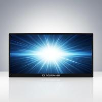 China BOE 28 Inch Stretched LCD Display DV280FBM-NB0 with 800cd/m2 Brightness and 1366*256 Pixels Resolution for sale