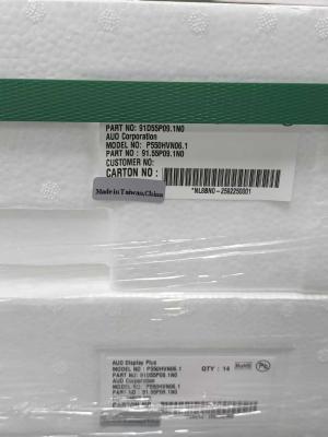 China AUO 55inch Stretched LCD Display with 1920*1080pixels Resolution 59Pin Connector and 4000:1 Contrast Ratio for Digital Signage for sale