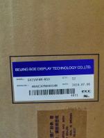 China BOE GV215FHM-N10 21.5 Inch Industrial LCD Panel with 1920x1080 Pixels 450cd/m2 Brightness and 30pin Connector for Digital Signage for sale