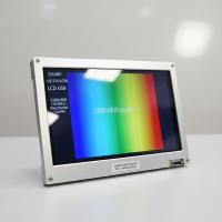 China Sharp 12.1 Inch Industrial LCD Display LQ121K1LG58 1280x800 WXGA 700cd/m2 TFT-LCD Panel with 20PIN Interface for sale