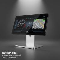 China 10.3 inch Car LCD Display DJ103IA-03B with 1920 by 720 Pixels Resolution and 800 cd/m² Brightness for Automotive Applications for sale