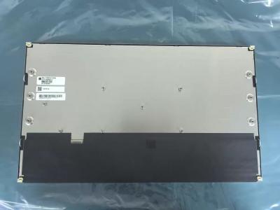 China TIANMA 18.5 Inch Industrial LCD Display Panel with 1400cd/m2 Brightness and 3840x2160 UHD Resolution for sale