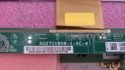China 27 Inch CSOT Desktop Monitor Module with 1920×1080 Resolution 250CD/M2 Brightness and 144Hz Refresh Rate for sale