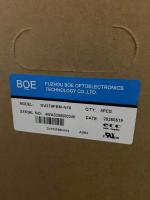 China BOE 37Inch Stretched LCD Display with 700cd/m² Brightness 1920*540 Resolution and 51pin Connector for sale