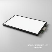 China BOE 37Inch Stretched LCD Display with 700cd/m² Brightness 1920*540 Resolution and 51pin Connector for sale
