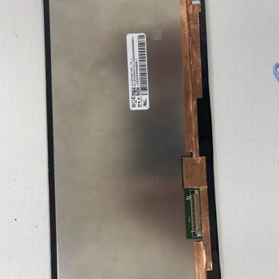 China BOE 12.7inch Stretched LCD Display with 2880*864pixels Resolution and 500 cd/m² Brightness for sale