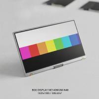 China BOE 14Inch PC LCD Module TFT-LCD Display Panel with 1920x1200 Pixels 300cd/m2 Brightness 30pin Connector for sale