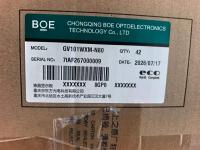 China 10.1Inch Industrial LCD Display TFT-LCD Screen with 1280×800 Pixels Resolution 500cd/m² Brightness and 40pin Connector for sale