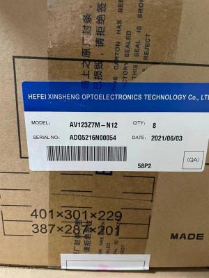 China BOE 12.3 inch 1920*720 Pixels 850cd Brightness Car LCD Display Automotive TFT-LCD Panel for sale