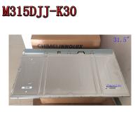 China Innolux 31.5 Inch 4K UHD LCD TV Panel LED TV Module with MVA Work Mode LCD Screen Display for sale