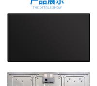 China Innolux 50 Inch LCD TV Panel with 1920*1080 Resolution and 400 cd/m² Brightness for High-Quality Display for sale