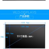 China 55 Inch 3840×2160 Pixels LCD Display with 16.7M Colors for High Resolution Viewing for sale