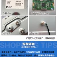 China 55 Inch 3840×2160 Pixels LCD Display with 16.7M Colors for High Resolution Viewing for sale