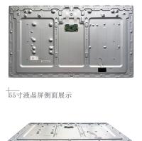 China 55 Inch 3840×2160 Pixels LCD Display with 16.7M Colors for High Resolution Viewing for sale