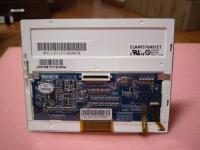 China CPT 5.7 Inch Elevator Industrial LCD Display CLAA057VC01CT 180 CCD M2 Brightness for sale