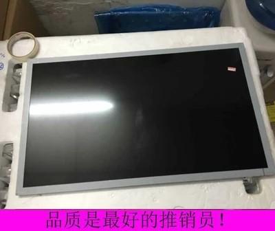 China 23 Inch Portable Touch Screen Monitor with 16.7M Color 1920*1080 Resolution and 30K Hours Working Life for sale