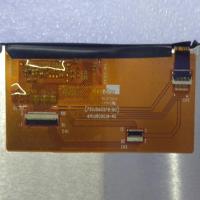China Hannstar 8 Inch Industrial LCD Display with 800*1280 Pixels and 450 CCD M2 Brightness for sale