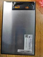 China Hannstar 8 Inch Industrial LCD Display with 800*1280 Pixels and 450 CCD M2 Brightness for sale