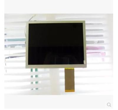 China High Brightness Industrial Touch Screen Display for sale