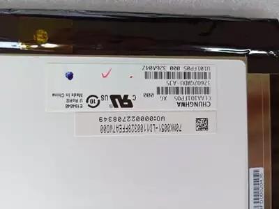 China 10.1 Inch Widescreen LCD Monitor with 400 cd/m² Brightness 1920x1200 Pixels and 16.7M Color for Asus Memo Pad for sale