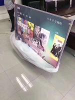 China 70 Inch Large LCD Display Screen with 1920 * 1080 Pixels Resolution and 350CD Brightness for sale