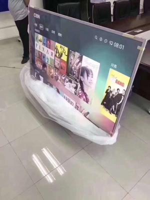 China 70 Inch Large LCD Display Screen with 1920 * 1080 Pixels Resolution and 350CD Brightness for sale