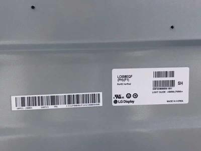 China Samsung 65 Inch Extra Large Computer Monitor for sale