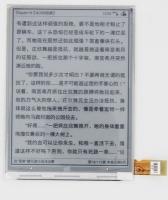 China ED060SCE PVI 6.0 Inch E Ink LCD Display with 600×800 SVGA Resolution and Antiglare Hard Coating for sale