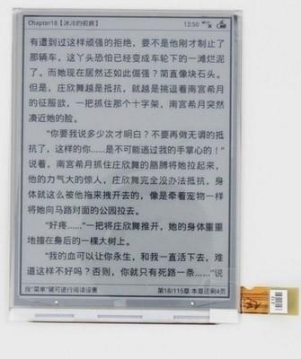 China ED060SCE PVI 6.0 Inch E Ink LCD Display with 600×800 SVGA Resolution and Antiglare Hard Coating for sale
