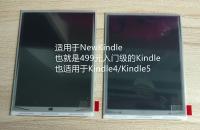 China Custom 6.0 Inch E Ink Display Panel with Grayscale and Reflective Screen for Kindle 4 / 5 / 6 for sale