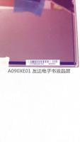 China 9 Inch A090XE01 E Ink Display with 1024 × 768 Pixels and PCAP Touch Panel Electronic Paper Display for sale