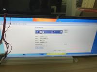 China Bar Type Large Screen Monitor for sale