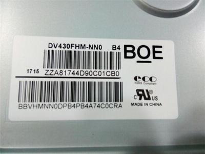China BOE 43 Inch LCD Display Screen with 400cd/m2 Brightness 1920*1080pixels Resolution and 51PIN Connector for Advertisement Player for sale