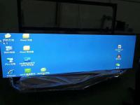 China LG 88 Inch Stretched LCD Display Bar LCD Digital Signage with 3840*1080 Resolution and 700cd/m2 Brightness for sale