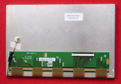 China 8'' Car LCD Display Screen with 480*800 Resolution and 400 CD/M2 Brightness by AU Optronics for sale