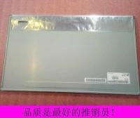 China LG 21.5 Inch Industrial LCD Display with 1920x1080 Resolution and 30 Pin LM215WF3-SLS1 for sale