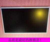 China LG 21.5 Inch Industrial LCD Display with 1920x1080 Resolution and 30 Pin LM215WF3-SLS1 for sale