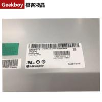 China LG 23.8 Inch Widescreen LCD Monitor with 1920*1080 Pixels 30 Pin LVDS and 250cd/m2 Brightness for sale