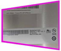 China 1280*1024 Pixels 350cd Brightness 30 Pin Industrial LCD Screen High Resolution Display for sale