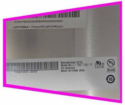 China 1280*1024 Pixels 350cd Brightness 30 Pin Industrial LCD Screen High Resolution Display for sale