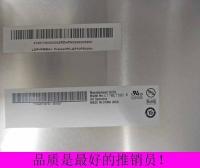 China 1280*1024 Pixels 350cd Brightness 30 Pin Industrial LCD Screen High Resolution Display for sale