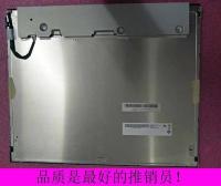 China 1280*1024 Pixels 350cd Brightness 30 Pin Industrial LCD Screen High Resolution Display for sale