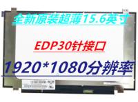 China BOE0679 Industrial Touch Screen Monitor 15.6 Inch 1920x1080 Pixels 500cd/m2 Brightness EV156FHM-N10 for sale