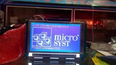 China KOE 5.1 Inch Industrial LCD Display Screen with 240×128 Pixels and 200cd/m² Brightness for sale