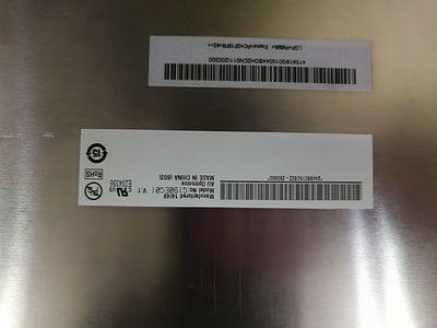 China Samsung 19
