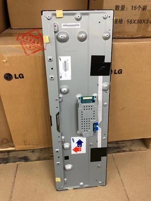 China Samsung 29 Inch Stretched LCD Monitor with 1920*540 Pixels 500cd/m2 Brightness and 51 Pin Connector for sale