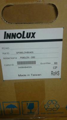 China Innolux 8