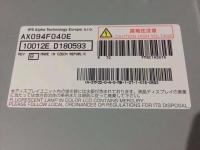 China HITACHI 37
