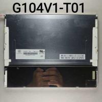 China CMO 10.4 Inch Automotive LCD Display with 640*480 Resolution and 450 cd/m² Brightness Industrial Screen for sale